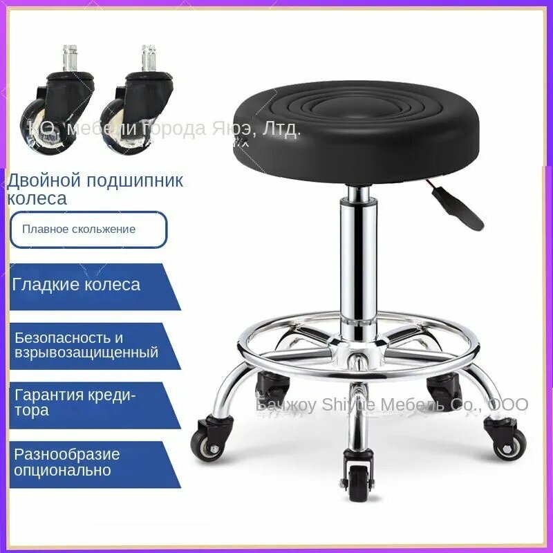 Табурет мастера DOBRIN BILLY, LM-3051, цвет сиденья белый, цвет основания хромированная сталь