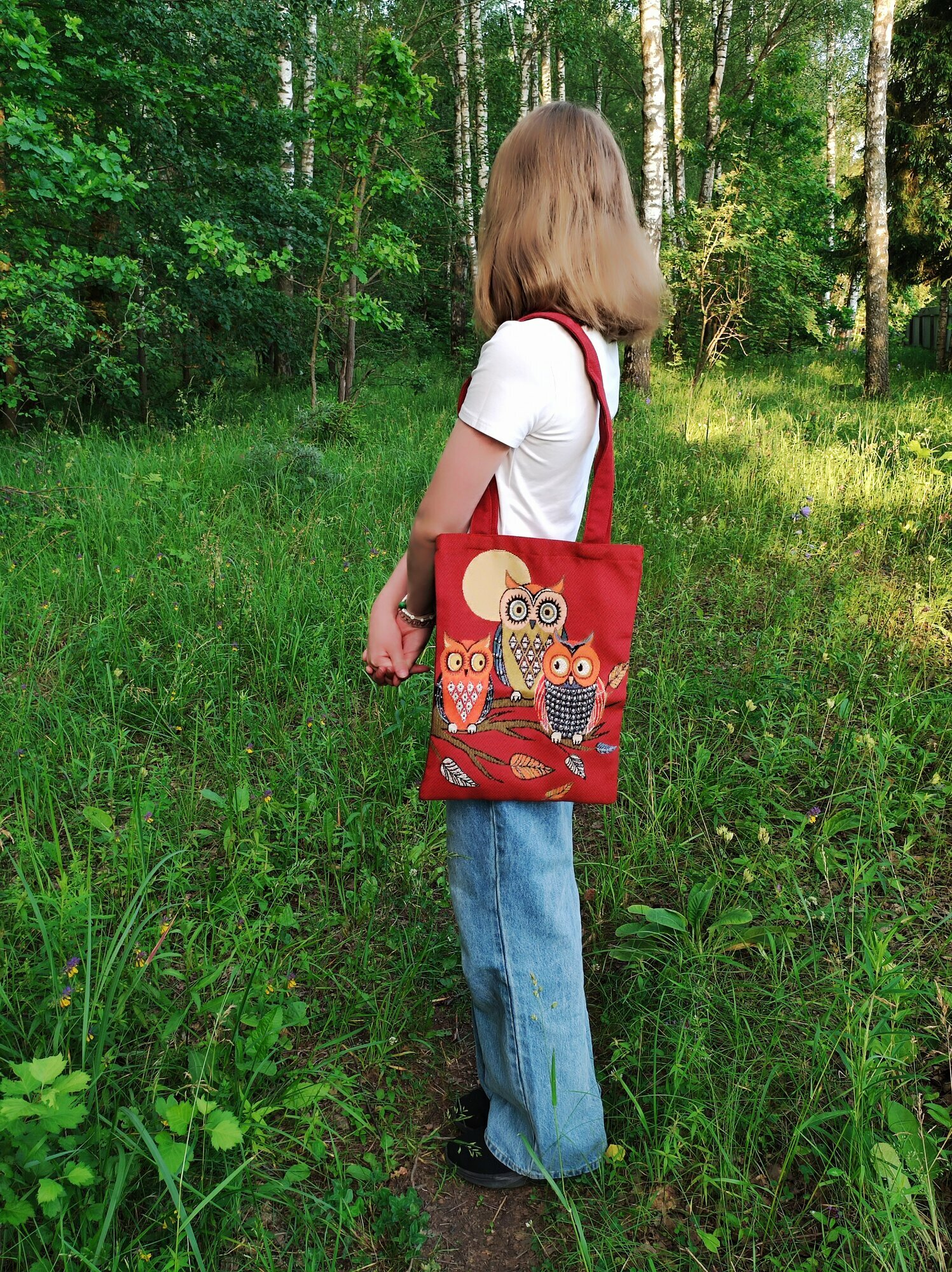 Сумка шоппер