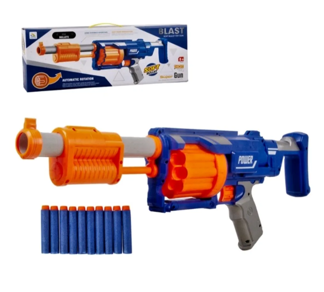 Оружие с мягкими пулями 119980