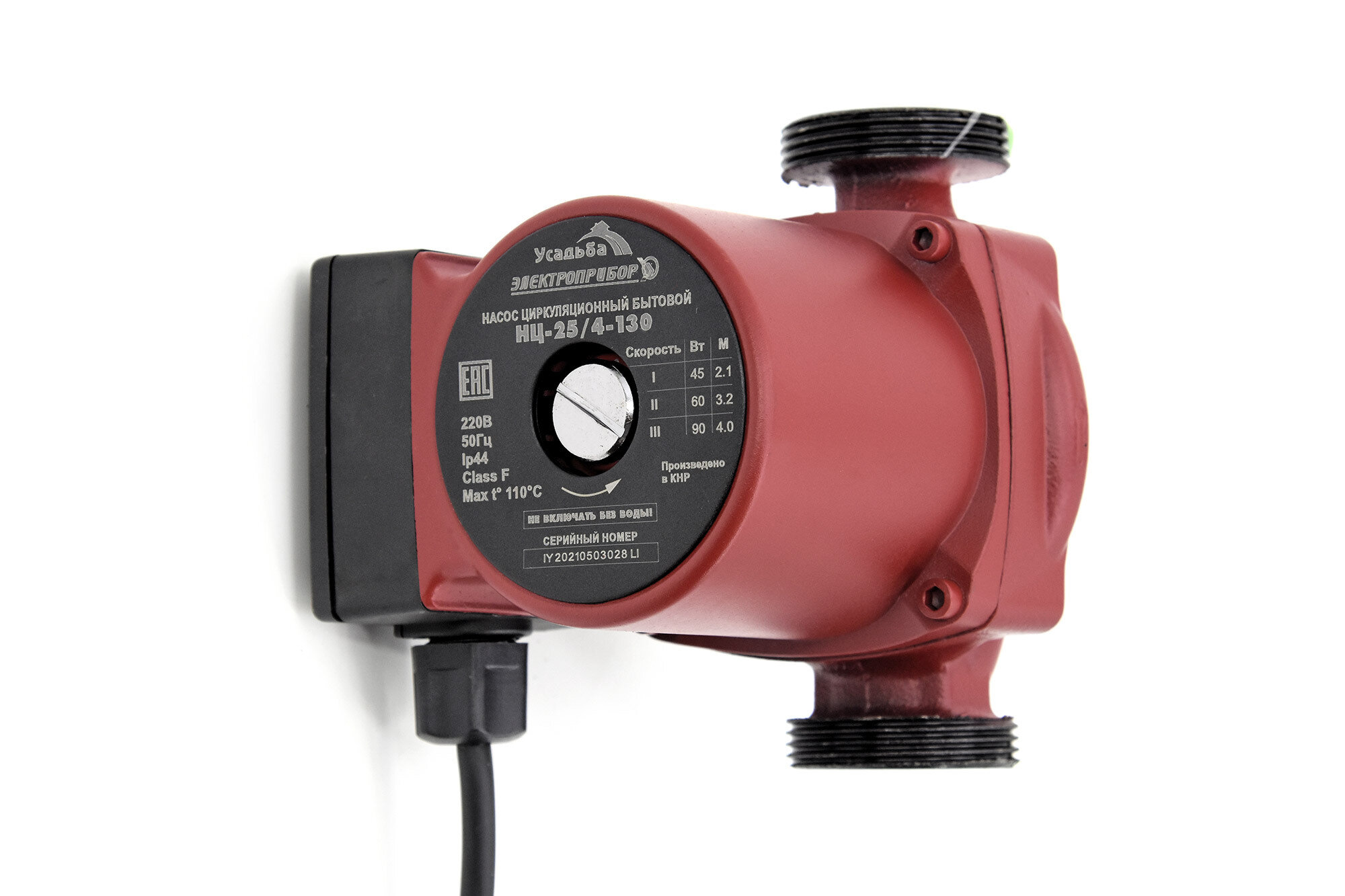 Электроприбор Насос циркуляционный НЦ-25/4-130