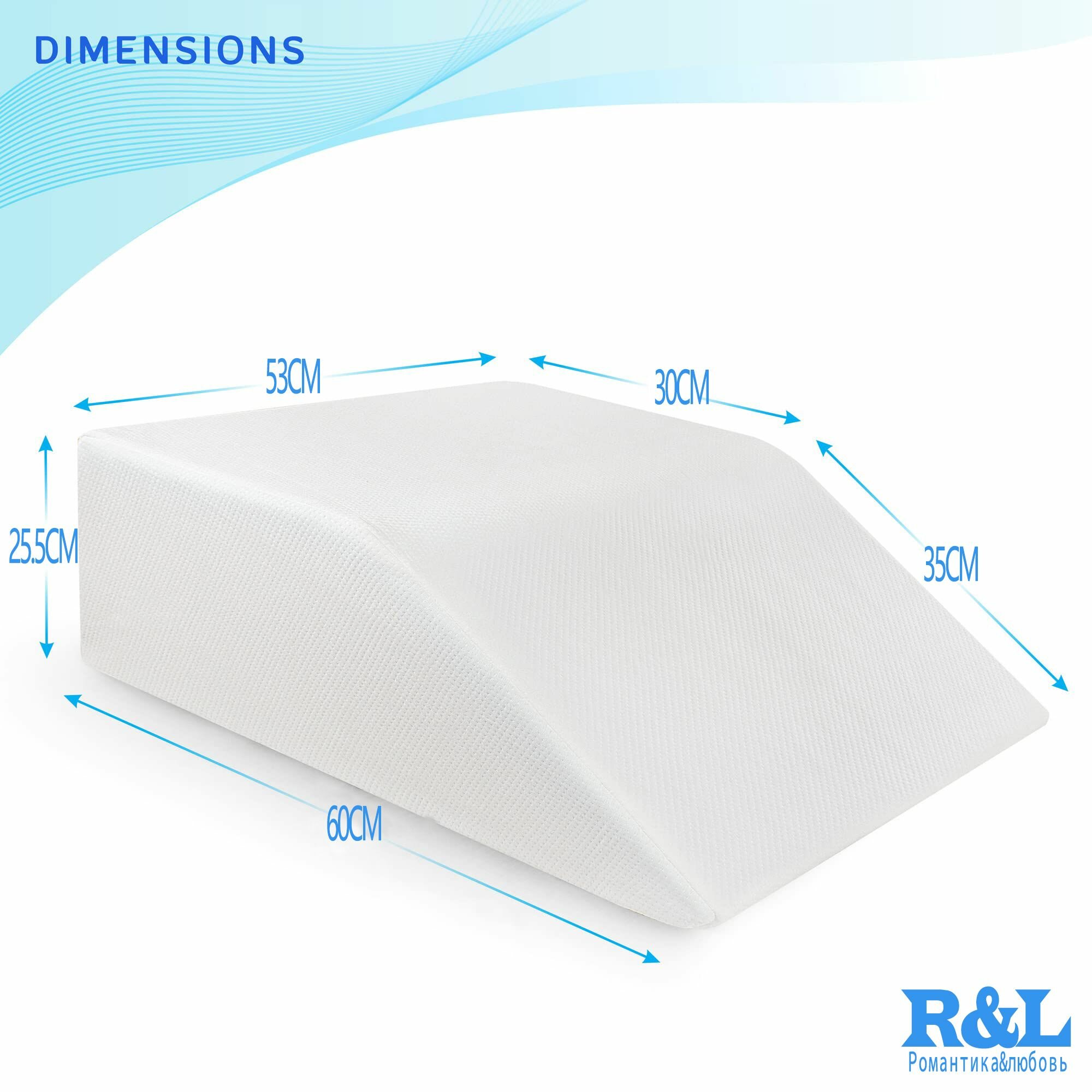 Ортопедическая подушка для ног 60X50X25.5 CM, способствует циркуляции крови и облегчает боль в ногах, стопах и коленях, идеальный подарок для родителей и близких.
