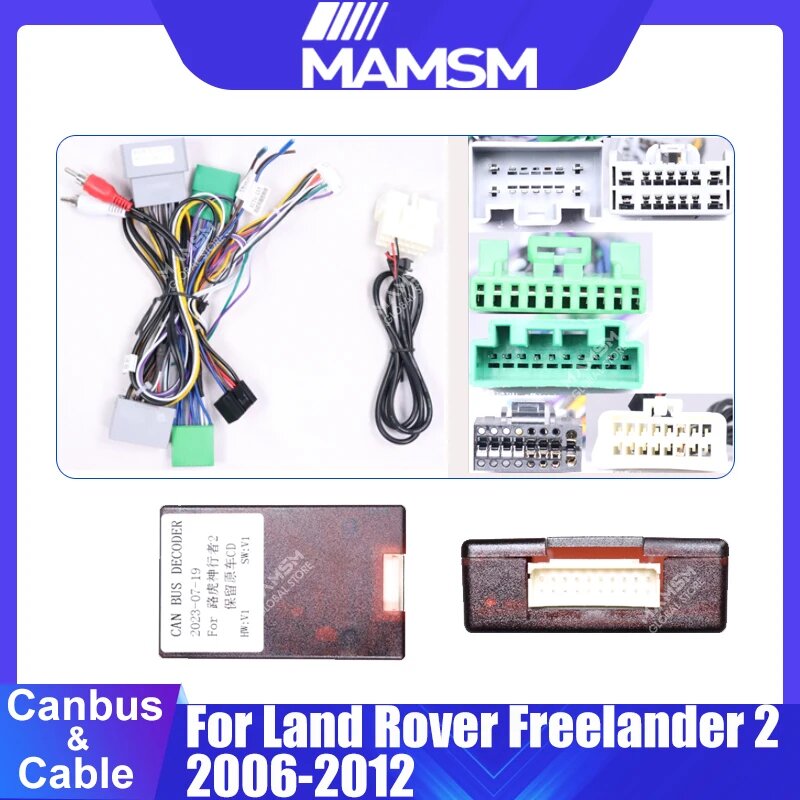 MAMSM Canbus & Cable для Land Rover Freelander 2 2006-2012