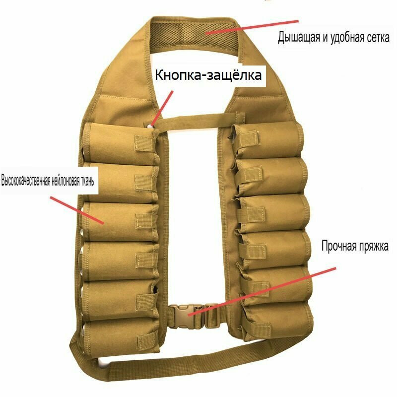 Многофункциональный жилет для пива на 12 банок, нагрудный плечевой рюкзак для переноски напитков для кемпинга и походов