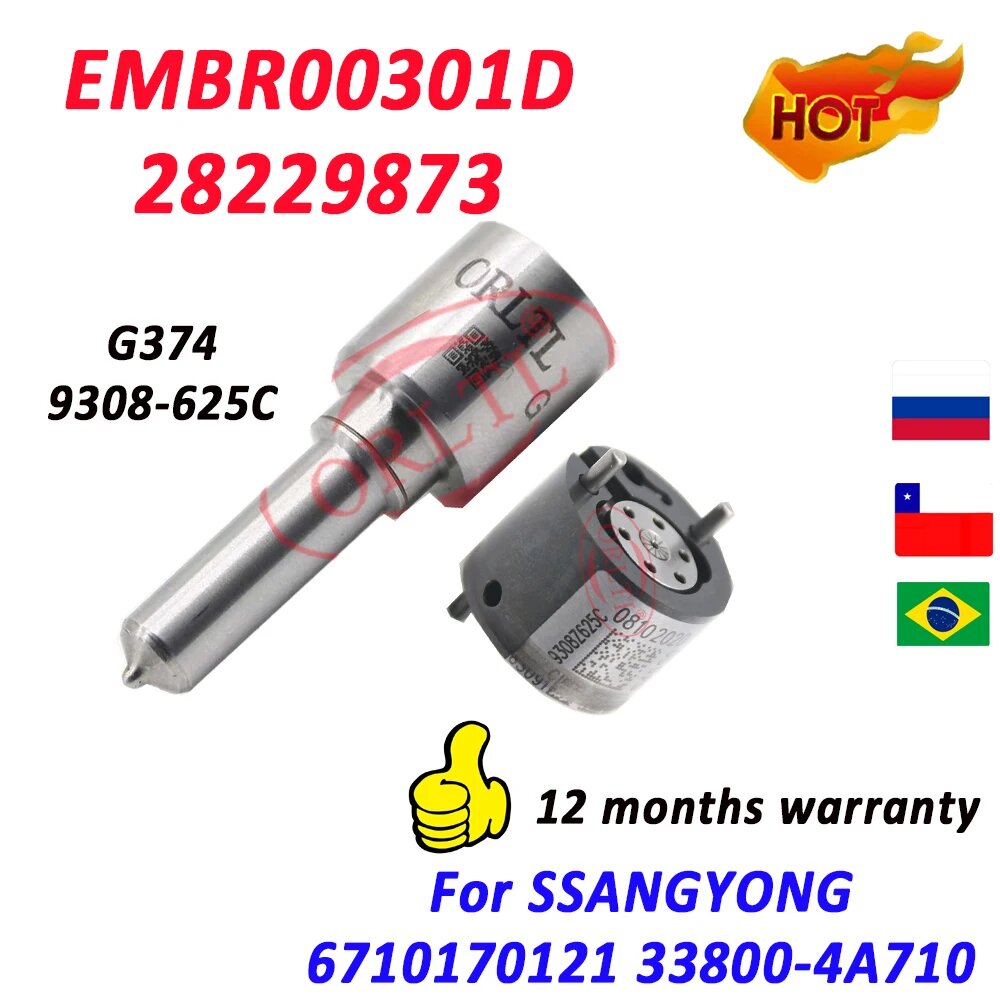 Орлл 28229873 A 6710170121 338004 A710 EMBR00301D Дизельные комплекты 7135-573 Форсунка H374 G374 Клапан 9308-625C Для Ssangyong Actyon