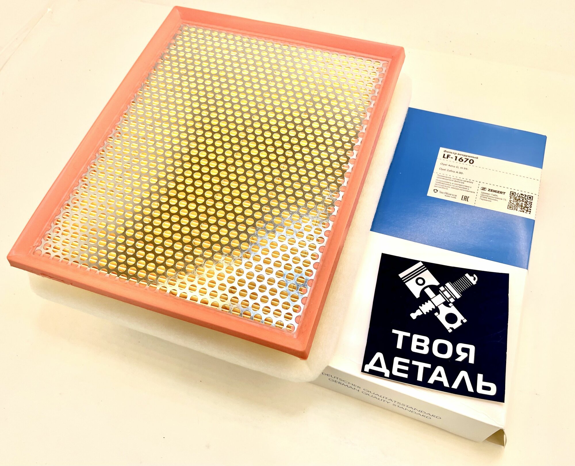 Воздушный фильтр на OPEL ASTRA G/H 1.4-2.0 л / Воздушный фильтр на ZAFIRA A/B