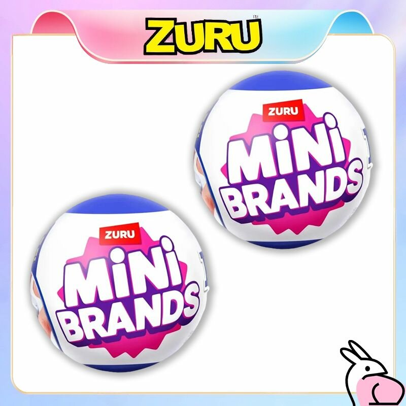 2 штуки Игровой набор шар-сюрприз ZURU 5 SURPRISE Home mini brands Surprise Ball
