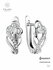 Серьги TALANT, серебро, 925 проба, фианит, длина 1.5 см, , серебристый