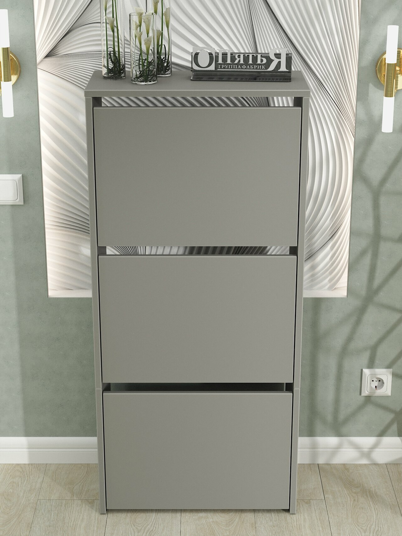 Обувница №150 тумба для обуви деревянная с 3 ящиками, вмещает 12 пар обуви