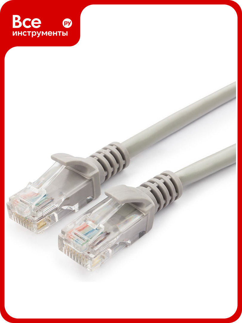 Многожильный медный патч-корд Cablexpert UTP кат.5e, 50м, литой, серый PP10-50M, питания всех стандартов
