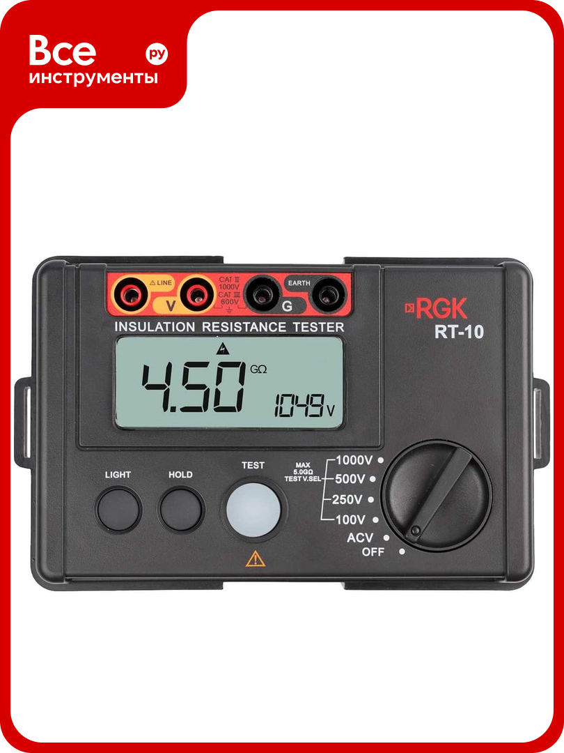 Цифровой, RGK, мегаомметр RGK RT-10 с поверкой 721364, электротехников и специалистов по, прибор