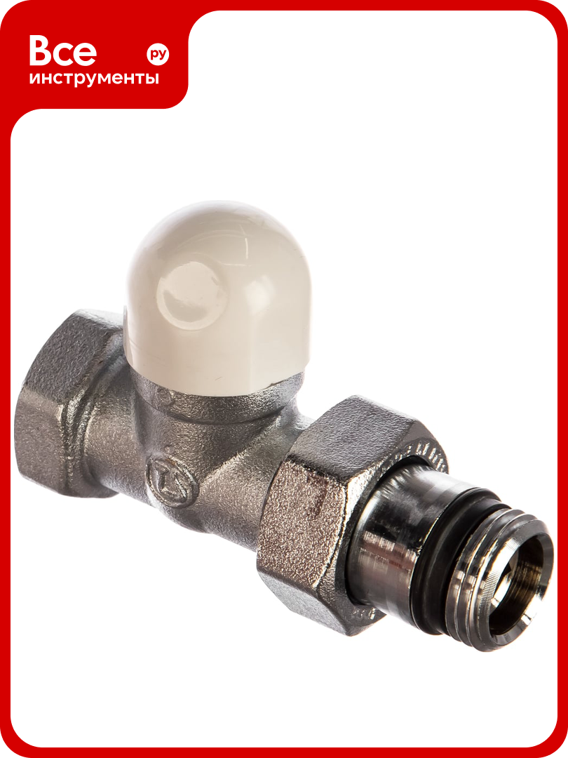 Вентиль нижний прямой 1/2 TE-SA 103/1-04, пластик, из латуни