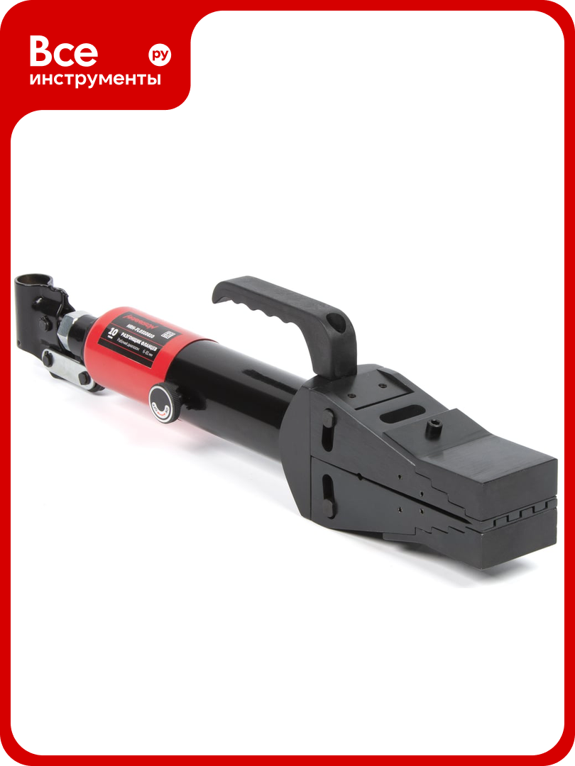 Гидравлический разгонщик фланцев Harrison 10 тонн, встроенный насос HRH-FL0310810, Встроенный ручной насос