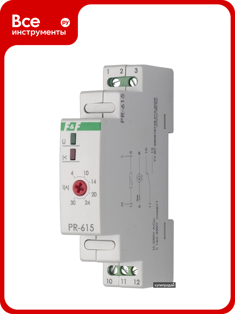 Реле тока F&F PR-615 EA03.003.006, Дополнительные технические характеристики