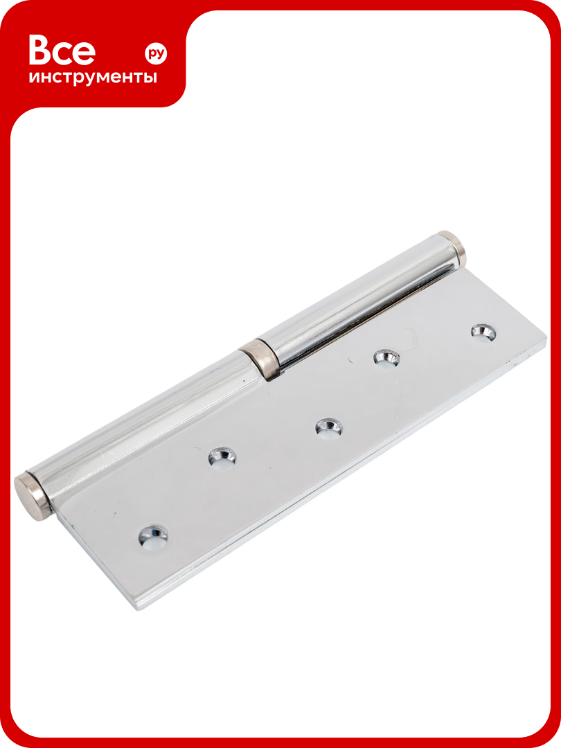 Петля съемная FUARO IN5430SR-BL CP правая 413/BL-5 125x75x2,5 хром, блистер 23989