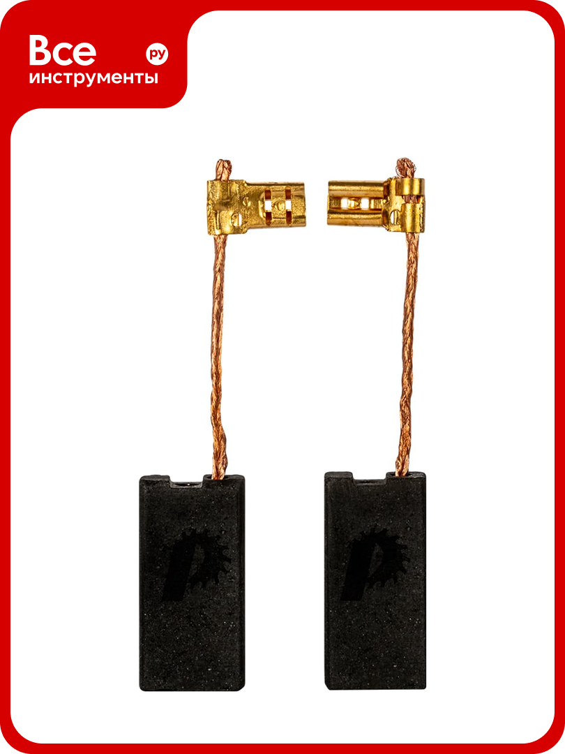 Щетка графитовая для MAKITA (аналог CB-175), автостоп ПРАКТИКА 790-922, для отбойных молотков, графитовый контакт