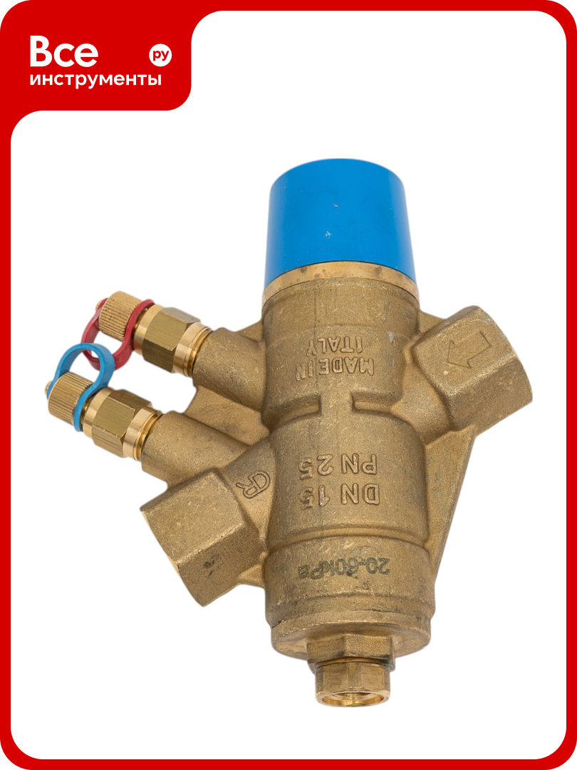 Балансировочный автоматический клапан Cimberio CIM 767НP 1/2 регулятор перепада RG008TBK66O2OQ, используется