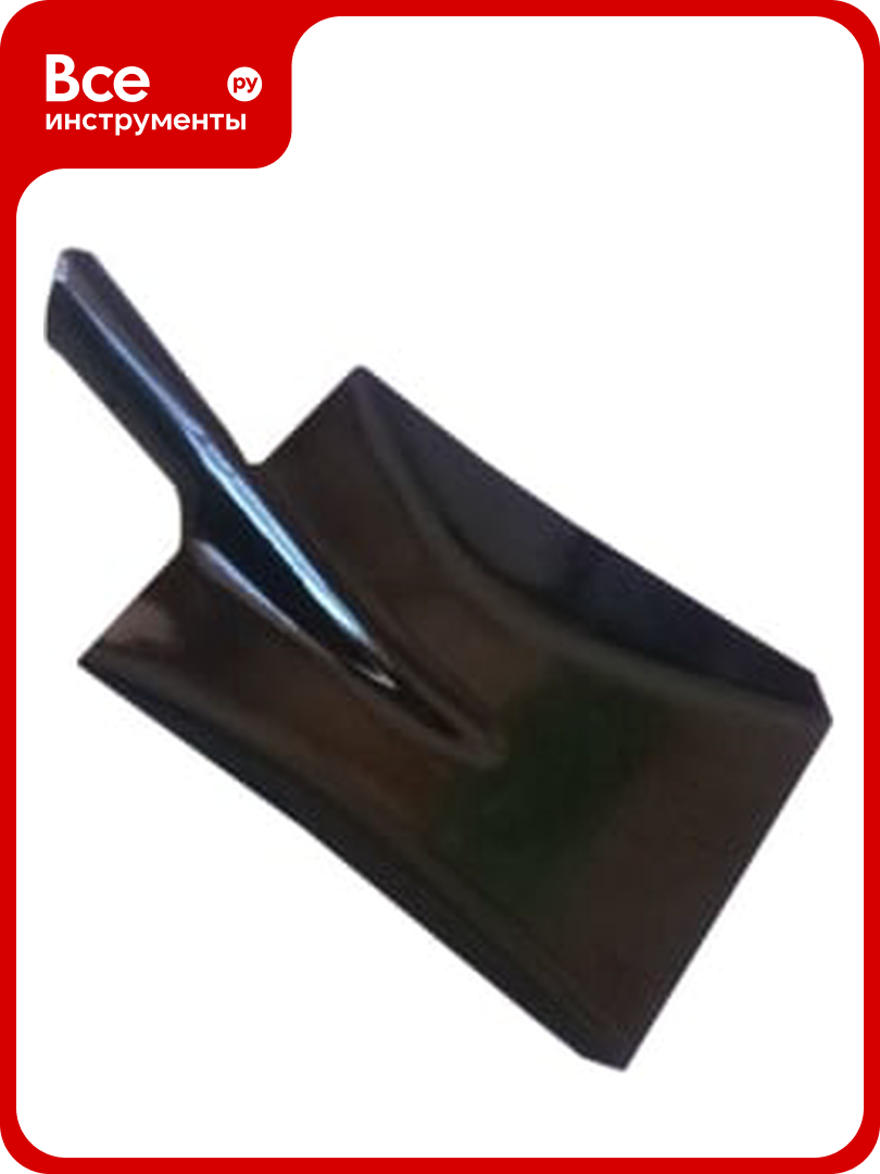 Совковая песочная лопата (тип 1) без черенка ZOLDER ЛСП S-1/12 ЭК000128259 надежной конструкции