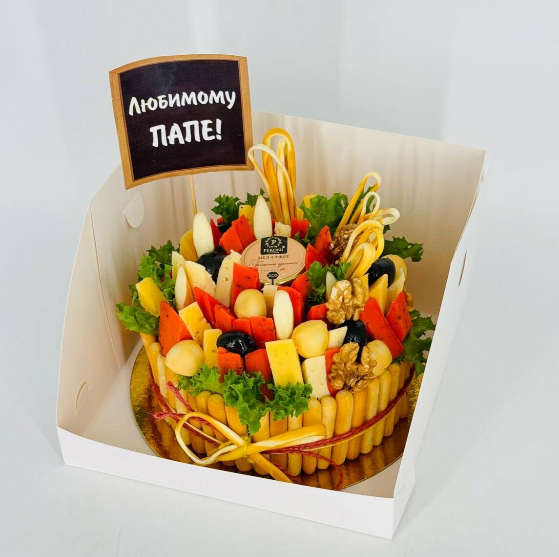 Сырный бенто торт для папы на День отца. Букет из сыра и закусок. Любимому папе