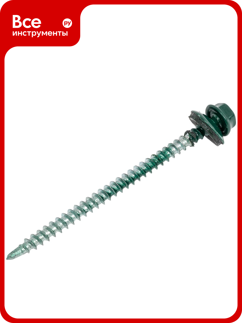 Саморез, BISKREP, кровельный BISKREP 4.8x76 RAL 6005 зеленый мох, 30 шт, пл. конт 280 мл 1-20681, Внимание, Фото