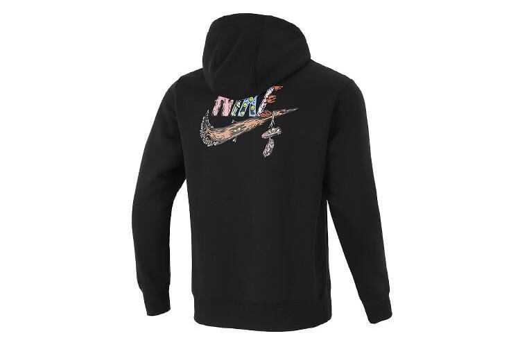 Толстовка спортивная Nike Sportswear