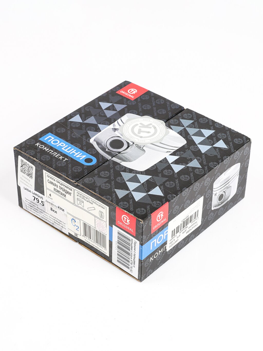 Поршни для а/м Lada Largus, Renault Logan(79,5-С) STC с пальцами и кольцами дв. К7М (8 клап.)