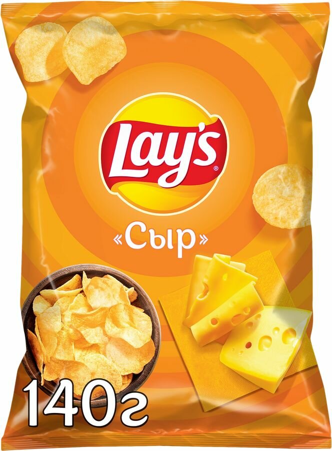 Чипсы картофельные LAY'S Сыр, 140г x 6 упаковок