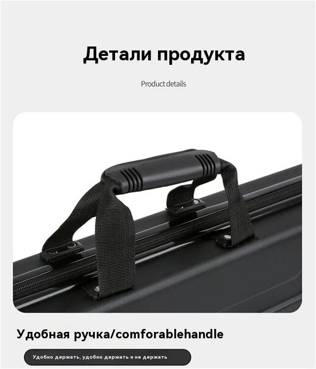 Кейс ударопрочный — фото 1