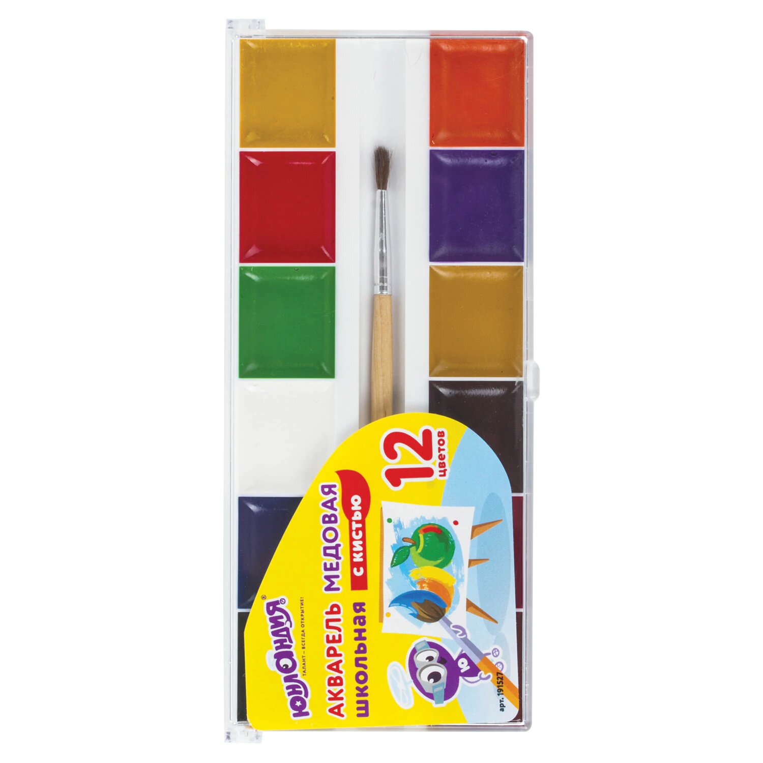 Краски акварельные юнландия "школьные", 12 цветов, медовые, увеличенный объем кювет, С кистью, пластиковая коробка, 191527, 3шт.