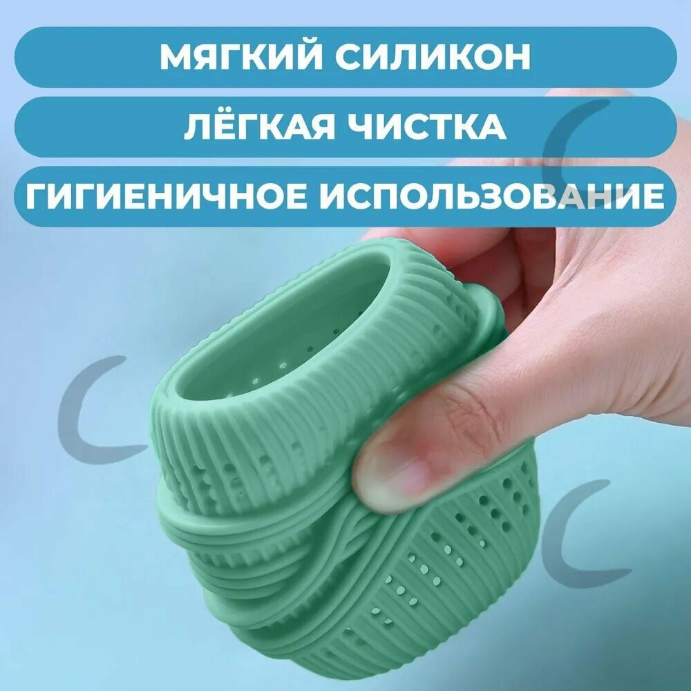 Валик для стирки Cascadella, силиконовый, зеленыйcc