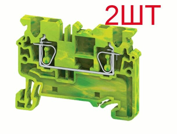 Заземляющий клеммный модуль с пружинными зажимами 2ШТ Phoenix contact 3031238 ST 2,5-PE