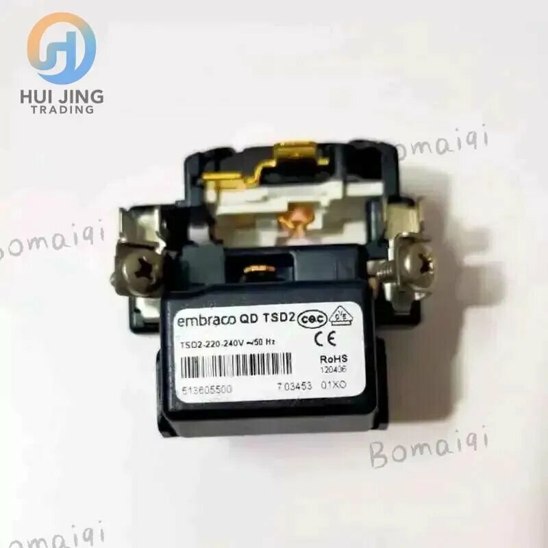 Для холодильников Embraco QD TSD2 513605500 Пусковой блок реле компрессора