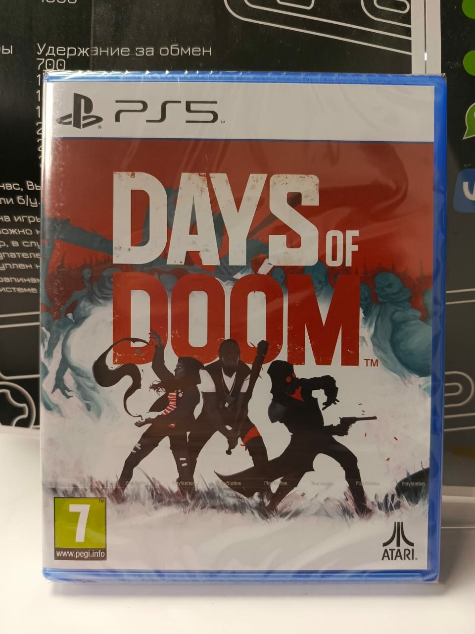 Days of Doom [PS5, английская версия](SPC)