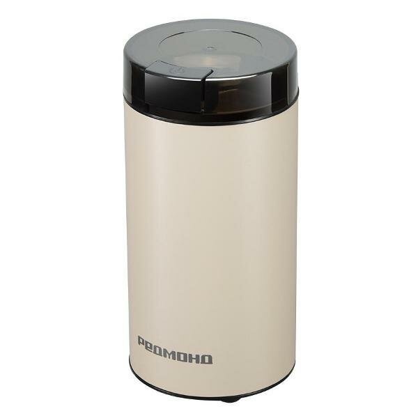 Кофемолка Redmond CG805 Beige