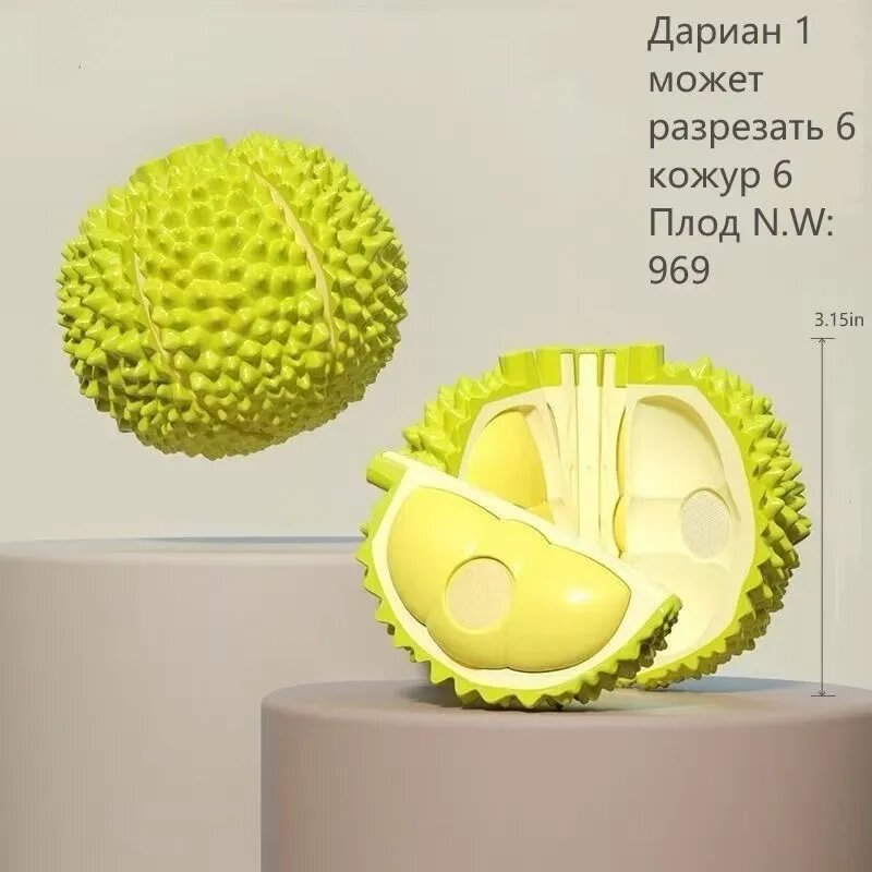 Детские игрушки (дурман)