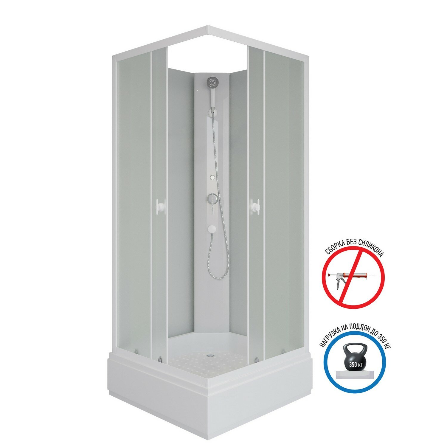 Душевая кабина Niagara Promo P90/26Q/MT/BK (90х90х200) 4 места