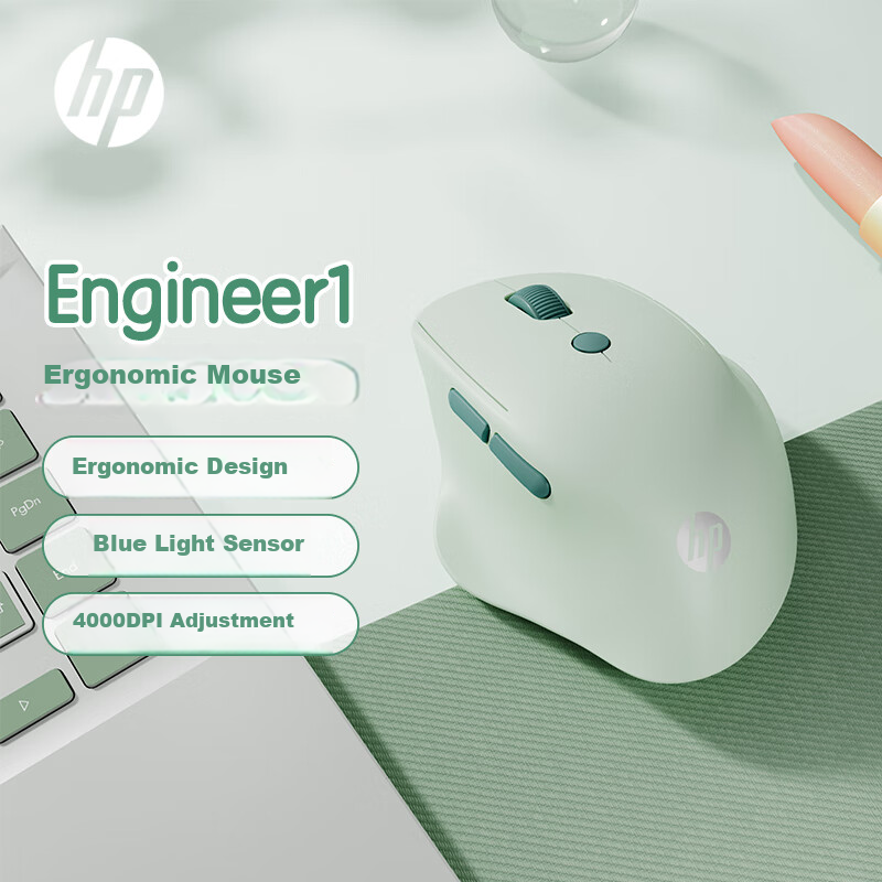 HP Engineer Ergonomic Mouse для средних рук беспроводная Bluetooth двойная режим офисная мышь зеленая с сенсором Blue