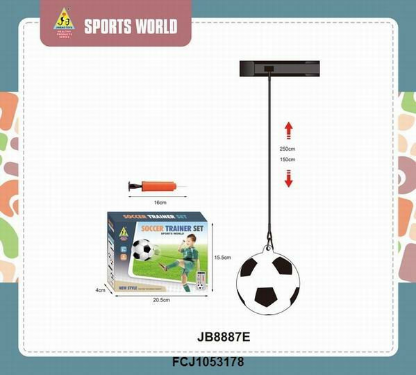 Игровой набор Футбольный тренер 20.5х15.5х4