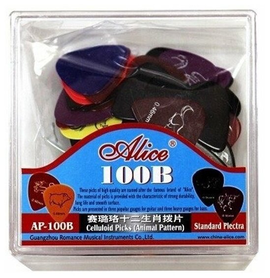 Набор медиаторов Alice AP-100B 100шт