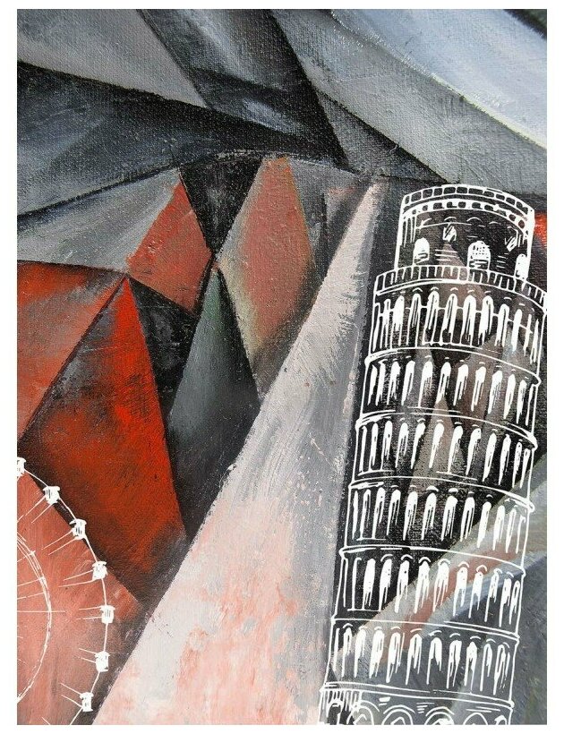 Фотообои Milan Триптих: Пиза, M2027, 200х270 см, виниловые на флизелиновой основе