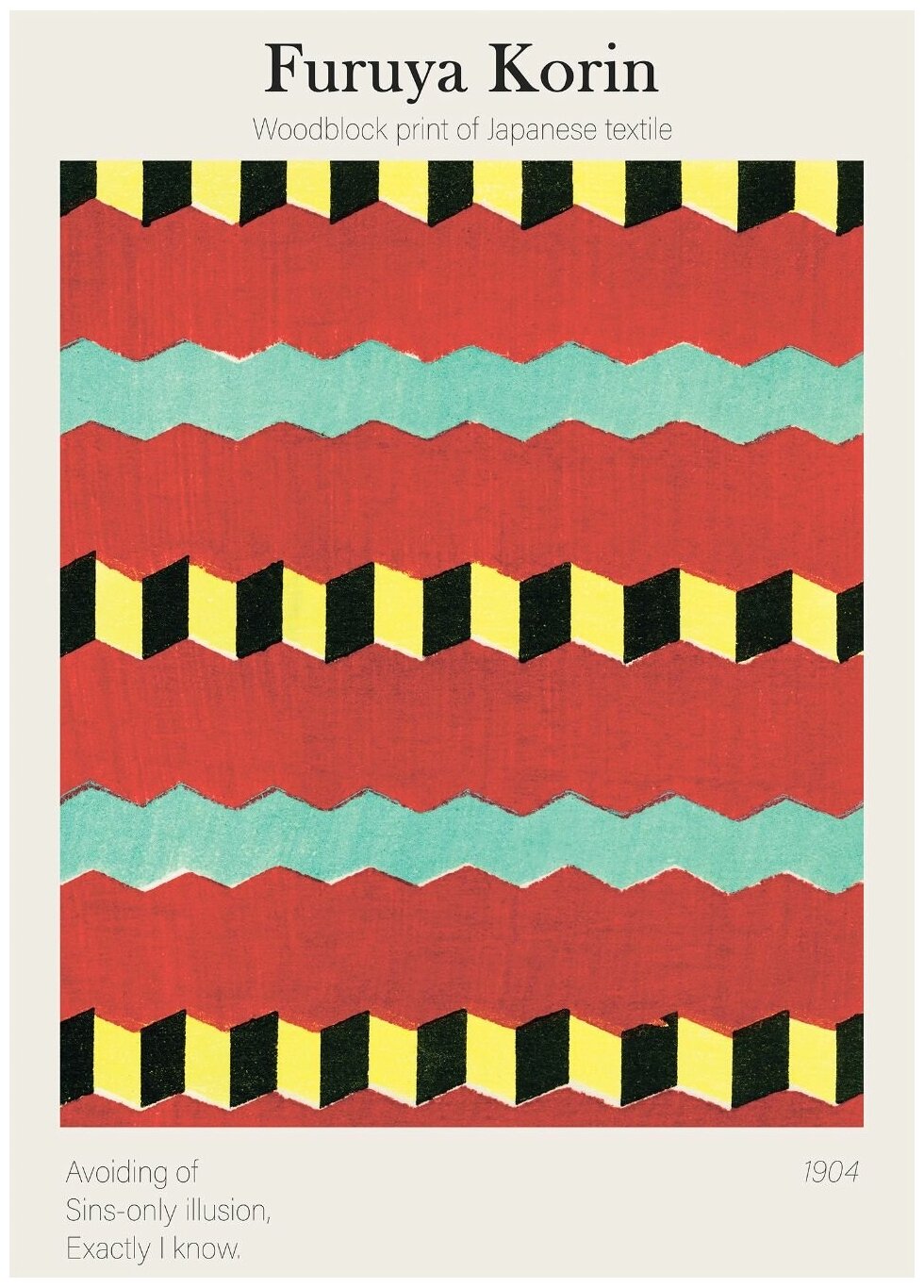 Постер / Плакат / Картина на холсте Японский минимализм - Иллюзия 50x70 см в подарочном тубусе