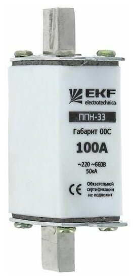 Вставка плавкая ППН-33 4А габарит 00C PROxima EKF fus-33/100/4