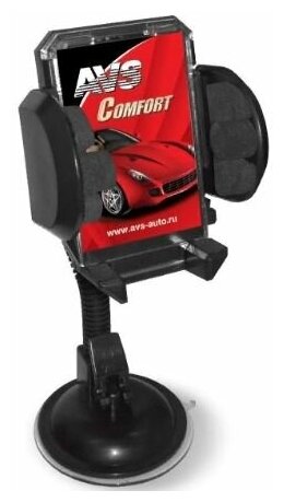 Держатель для телефона (малый) AVS AH-2081-XP