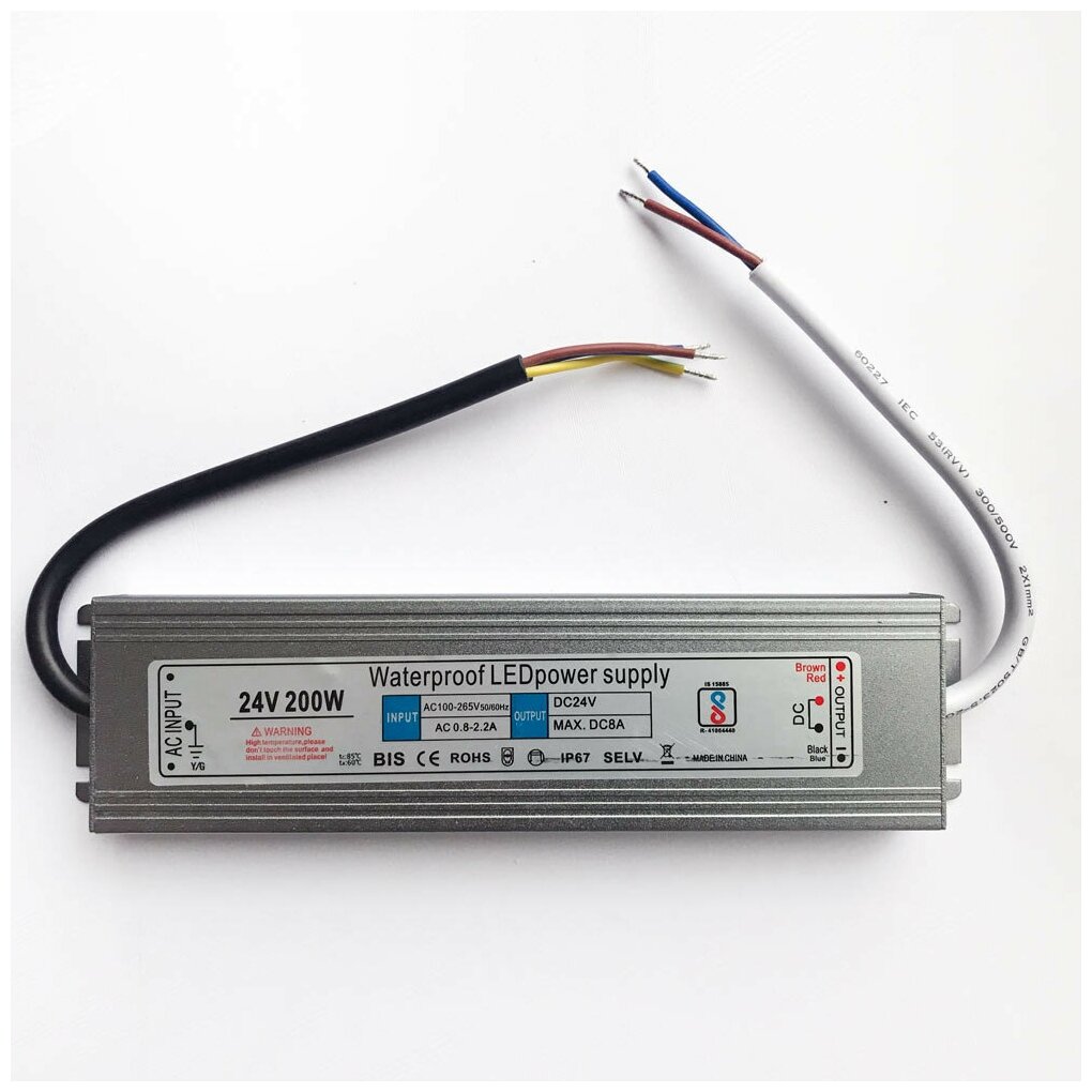Блок питания, 24 Вольт DC, 200 Ватт, алюминиевый, компакт , IP67