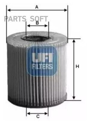 Фильтр масляный UFI арт. 2515900