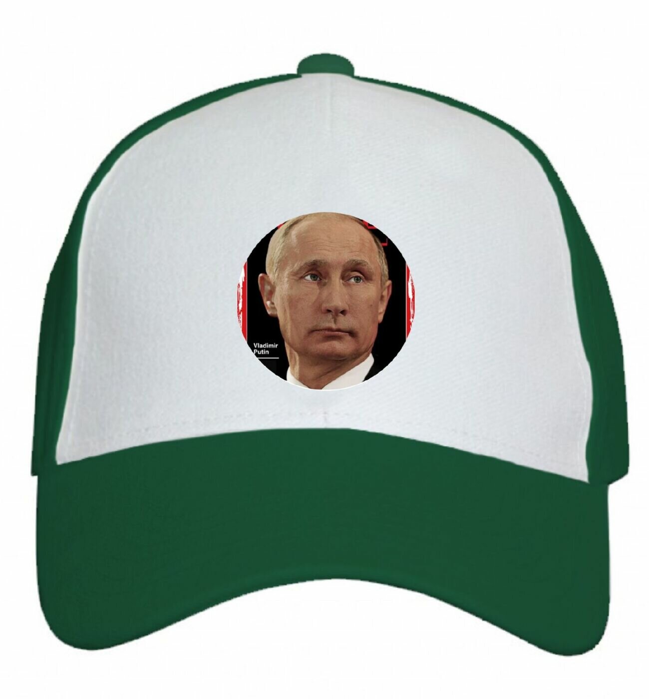 Бейсболка Базовая коллекция для мальчиков