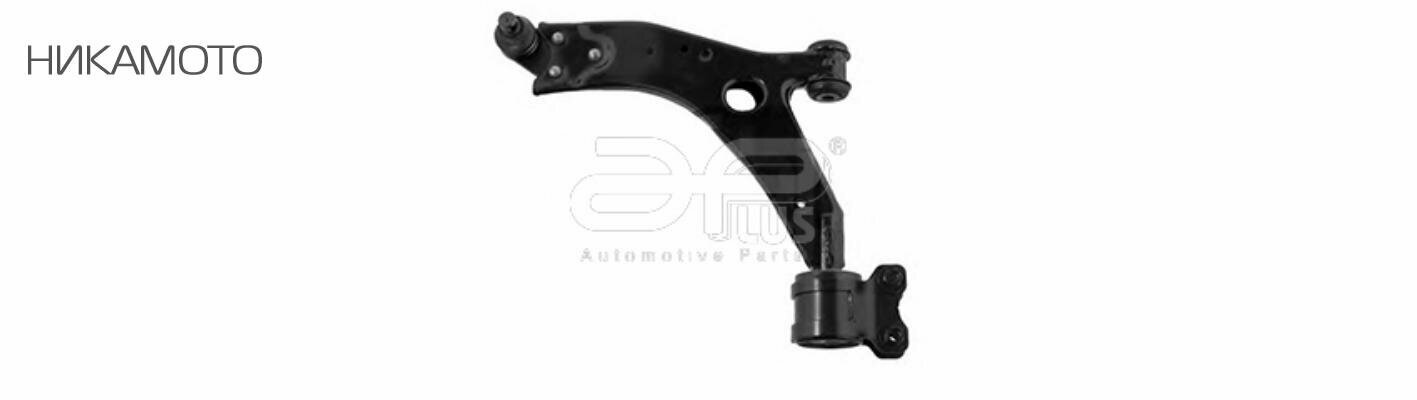 APPLUS 21898AP Рычаг пер. Ford Kuga I 12