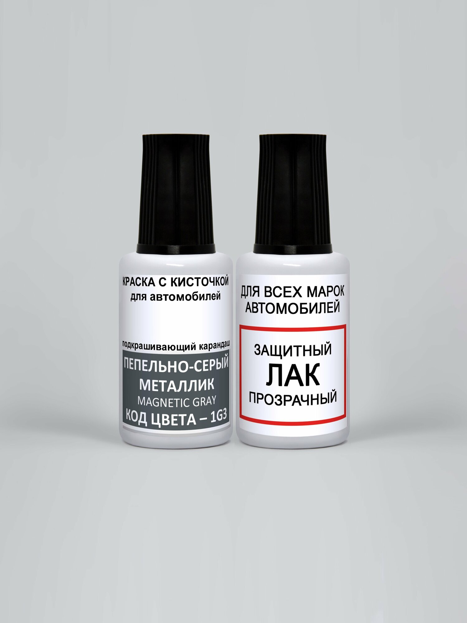 ADC Paint Краска для сколов во флаконе с кисточкой 1G3 Toyota Пепельно-серый металлик Magnetic Gray, краска+лак 2 предмета 35мл