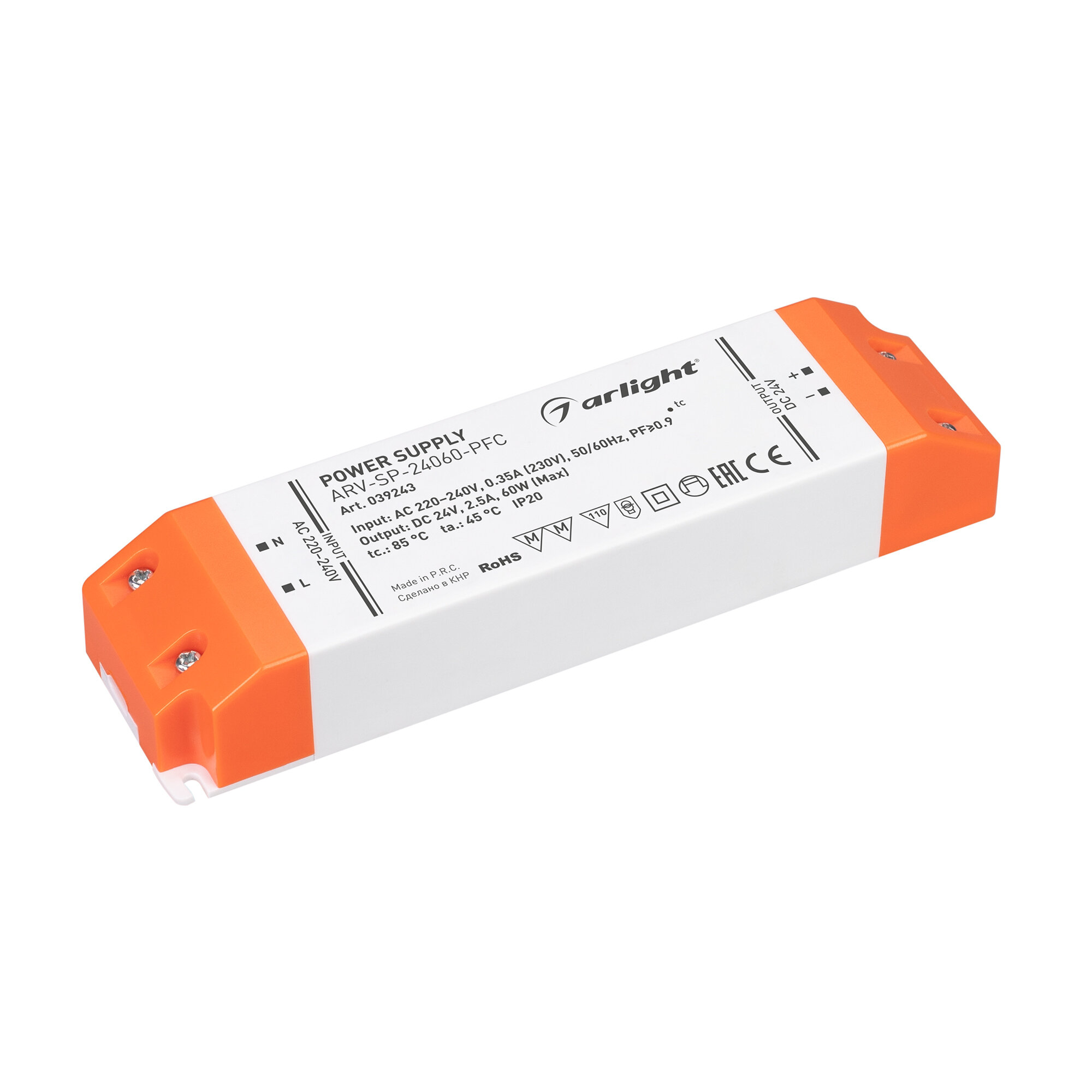Источник напряжения Arlight Блок питания ARV-SP-24060-PFC (24V, 2.5A, 60W) (Arlight, IP20 Пластик, 5 лет)