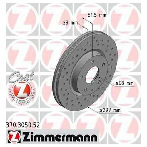 Диск тормозной передний Zimmermann 370305052 для Mazda 6, CX-5