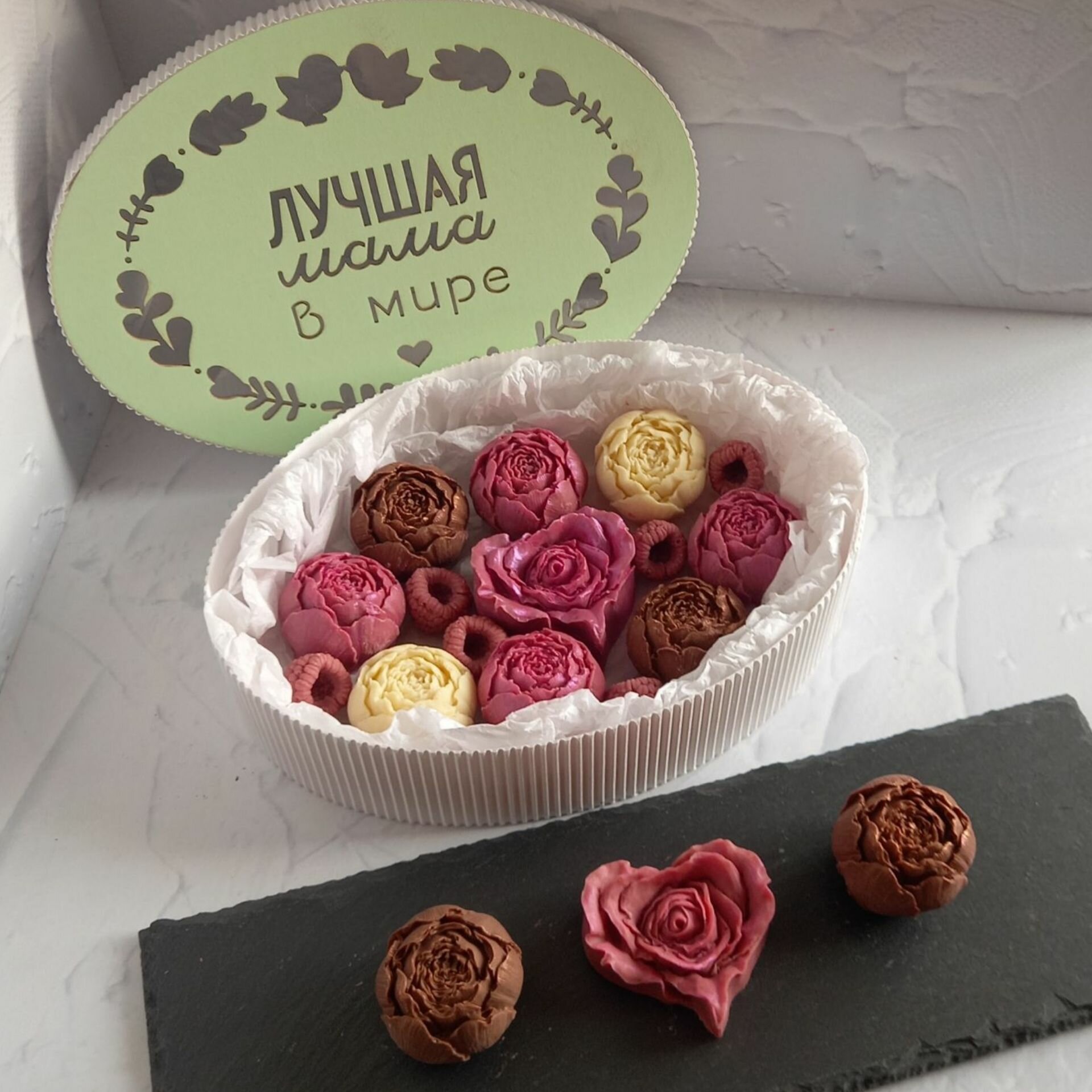 Набор из 9 шоколадных цветов ручной работы в подарок для мамы